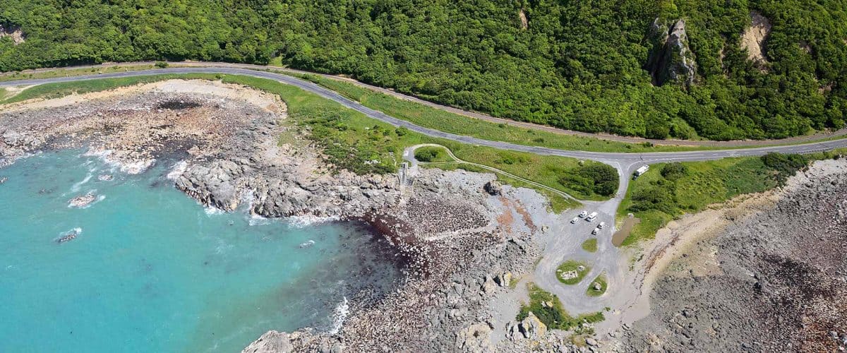 Multihazard Case Study - Resilience to Nature's Challenges